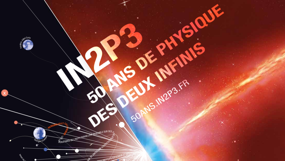 IN2P3 turns 50! - EGO - European Gravitational Observatory